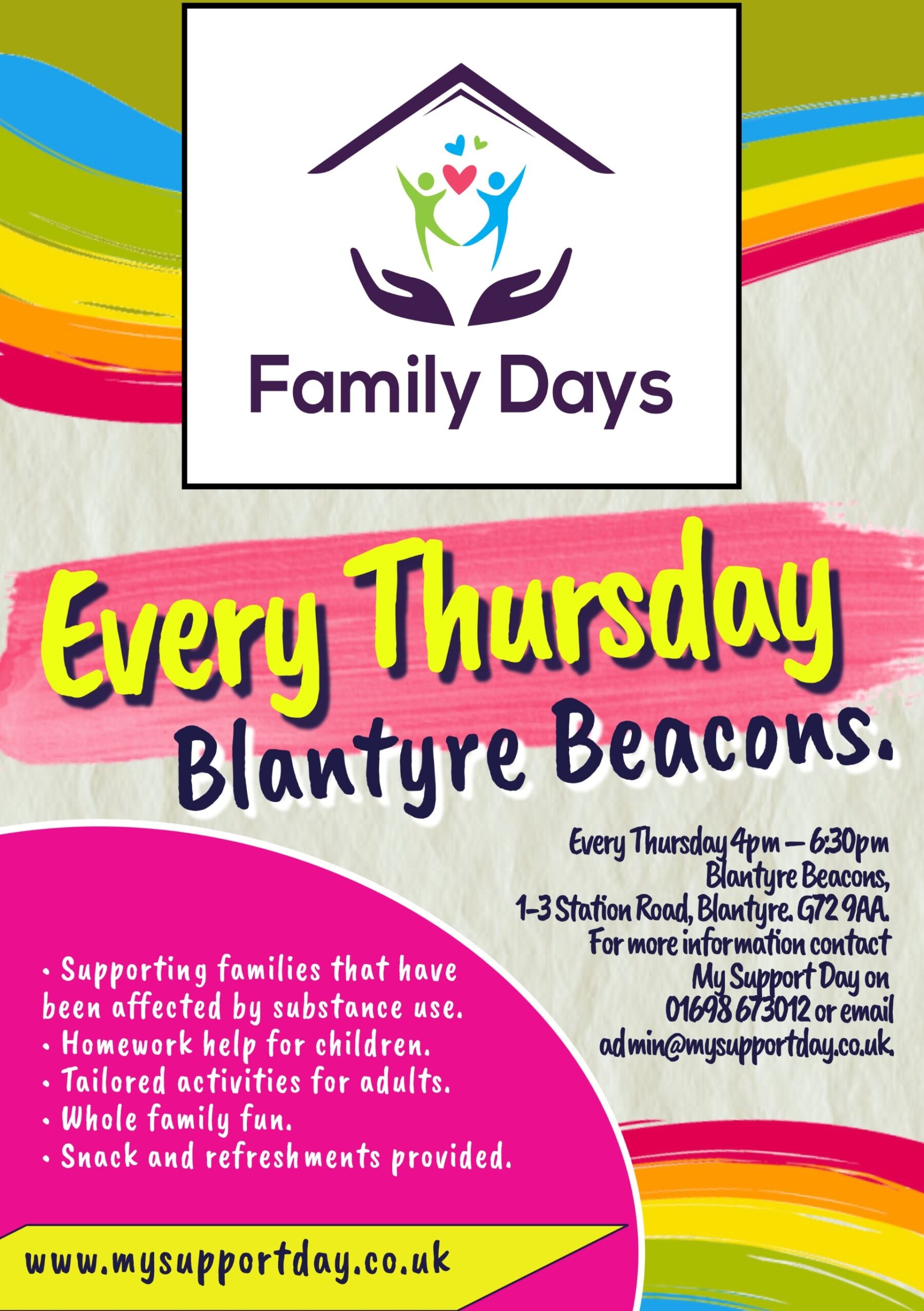 Family Days – South Lanarkshire ADP
