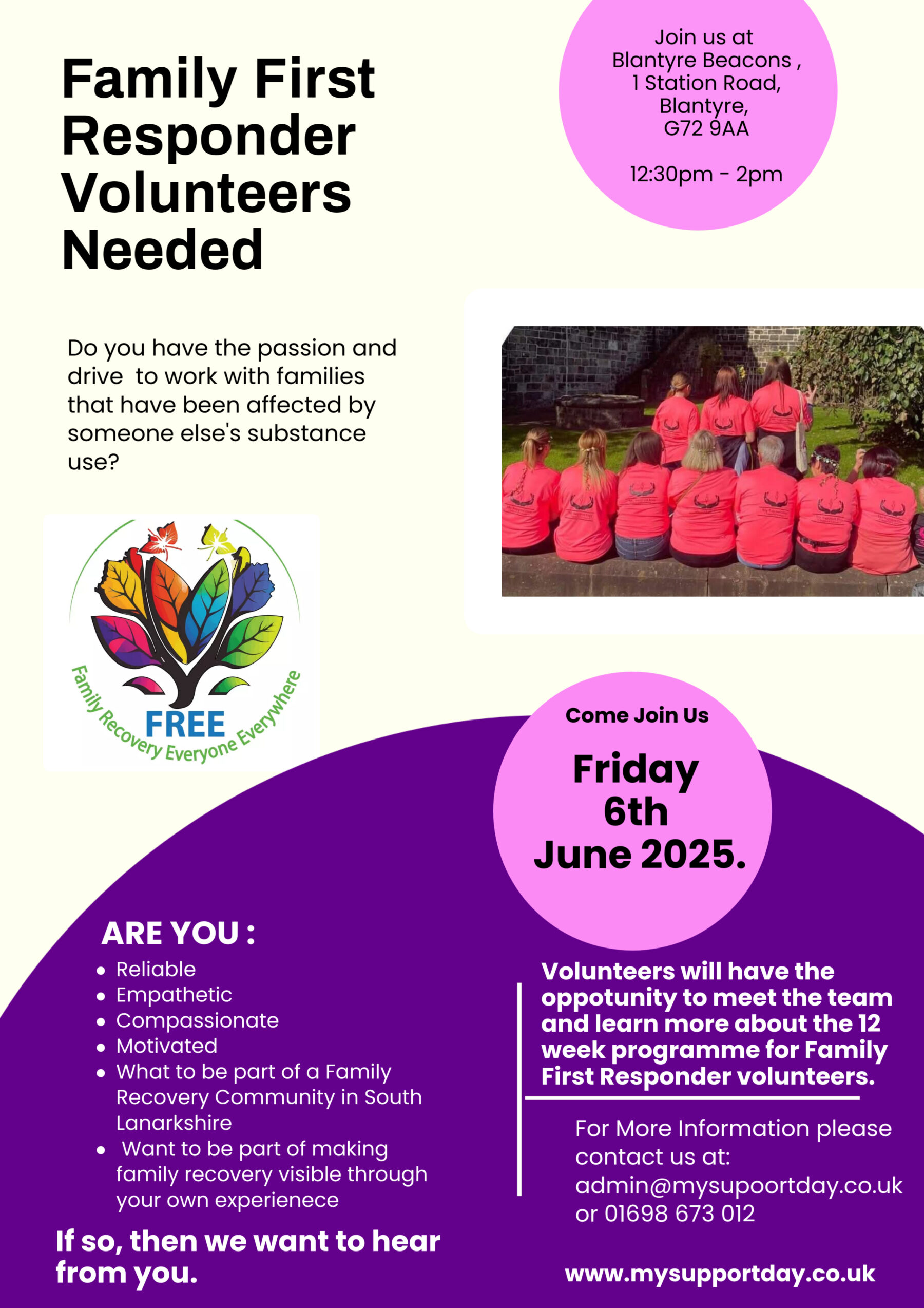 Volunteers Needed – South Lanarkshire ADP